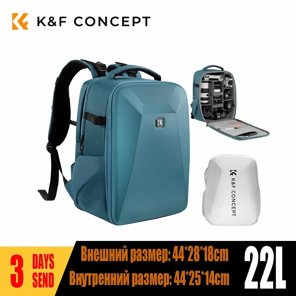 K&F Concept Водонепроницаемый фотоаппарат с твердой оболочкой 22L