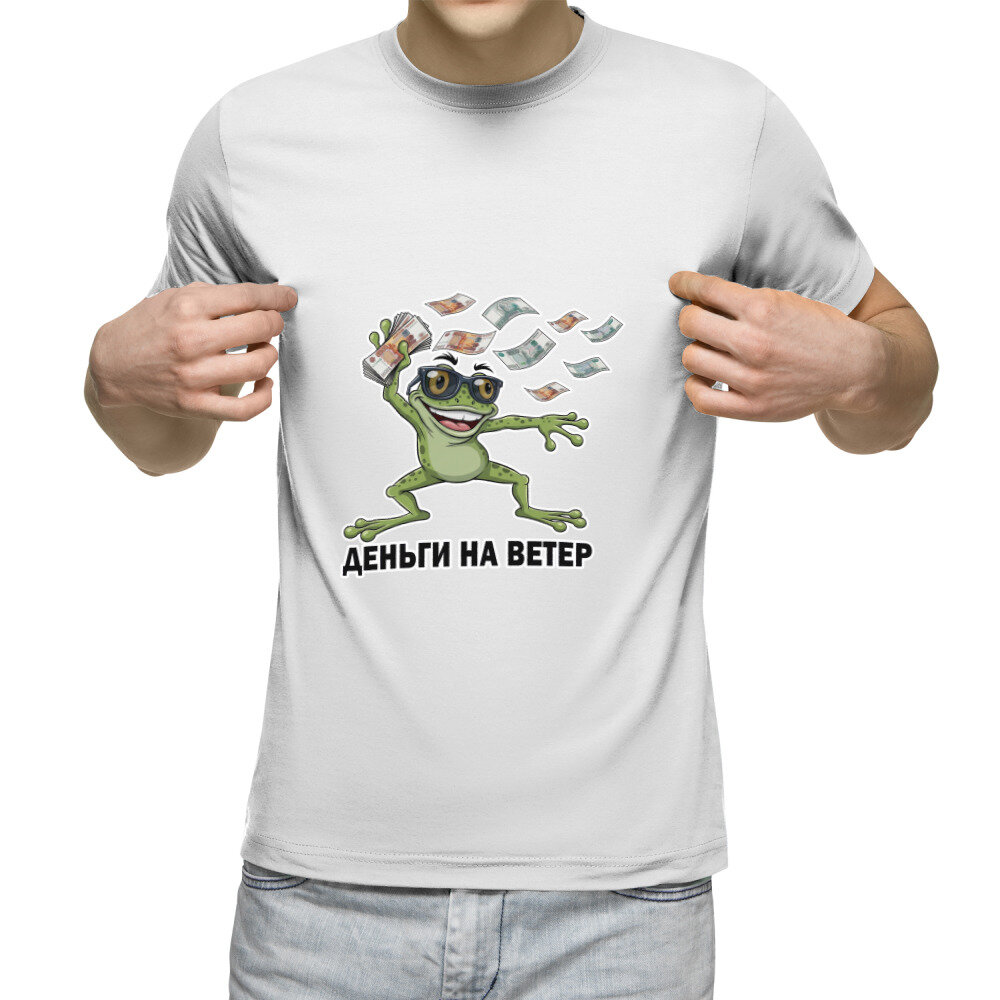 Футболка