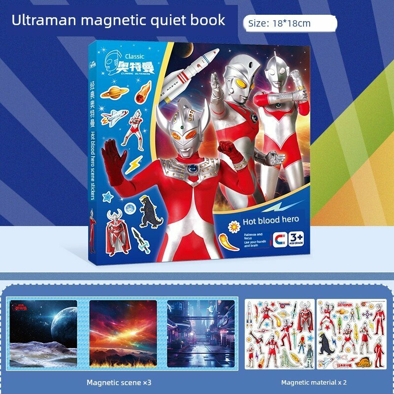 Ultraman Героическая Битва Магнитная Тихая Книга Одна Страница Для Детей
