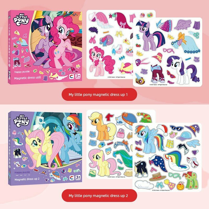 Магнитная тихая книга My Little Pony, набор из 2 книг тома 1 и 2 для девочек, обучающая игрушка