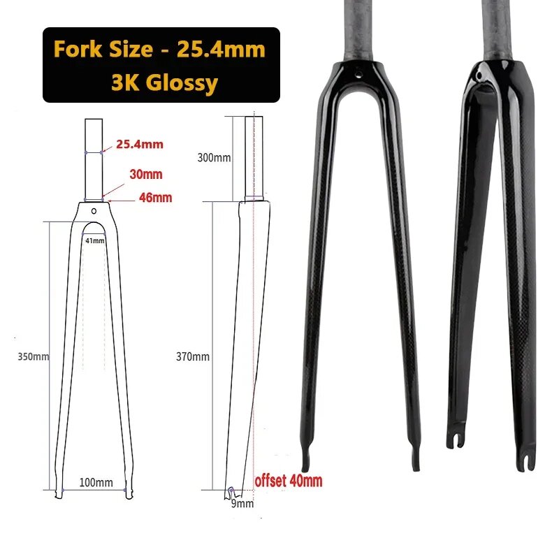 Вилка карбоновая 700C 25.4mm glossy