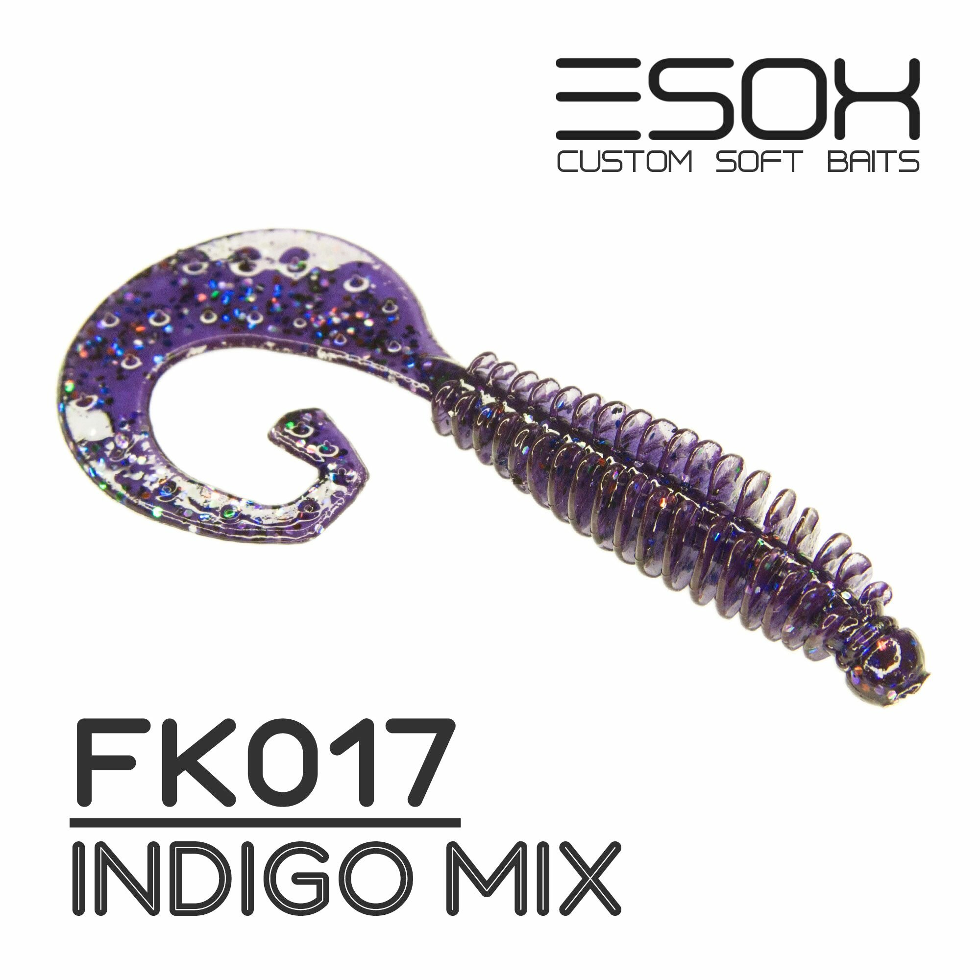 Мягкая приманка для рыбалки ESOX G-Tale Tug 2.6" (68мм) 7шт.