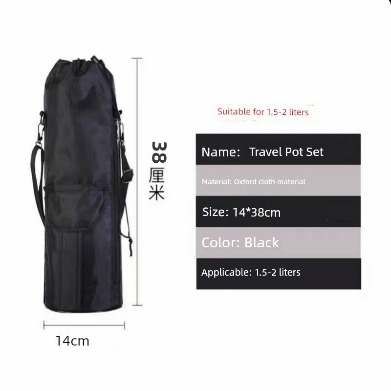 Чехол для бутылки из оxford ткани, черный, объем 1.8-2л, 14x38см, чехол с одиночным плечевым ремнем