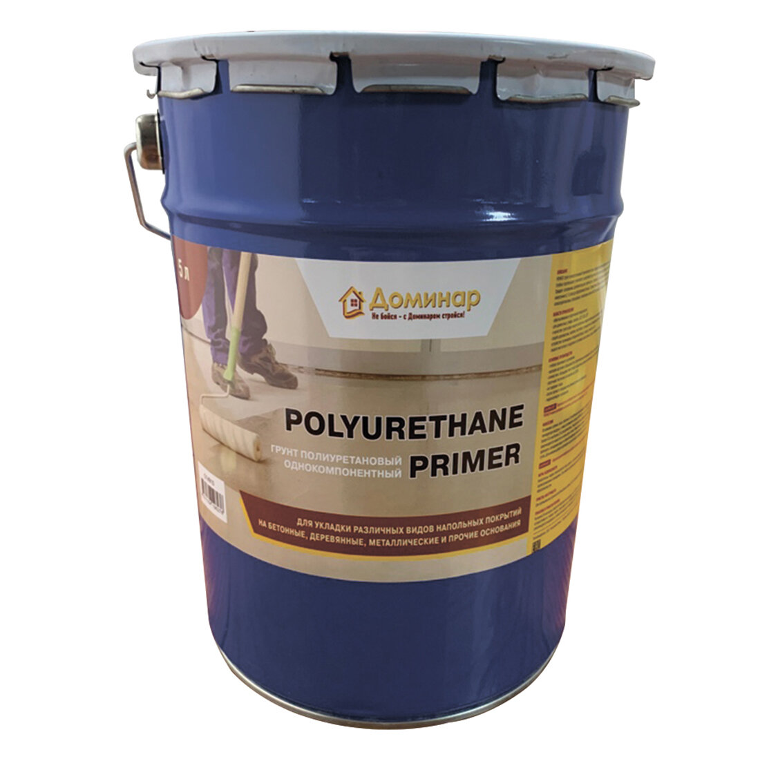 Доминар грунт полиуретановый polyurethane primer однокомпонентный, 1 кг W23608