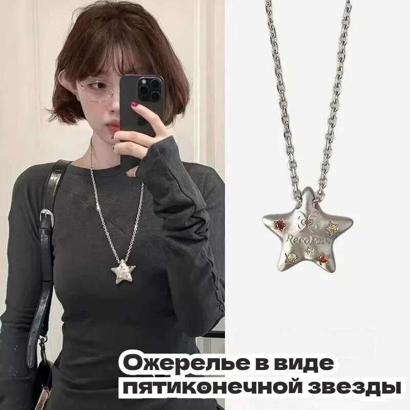 Колье С подвесками