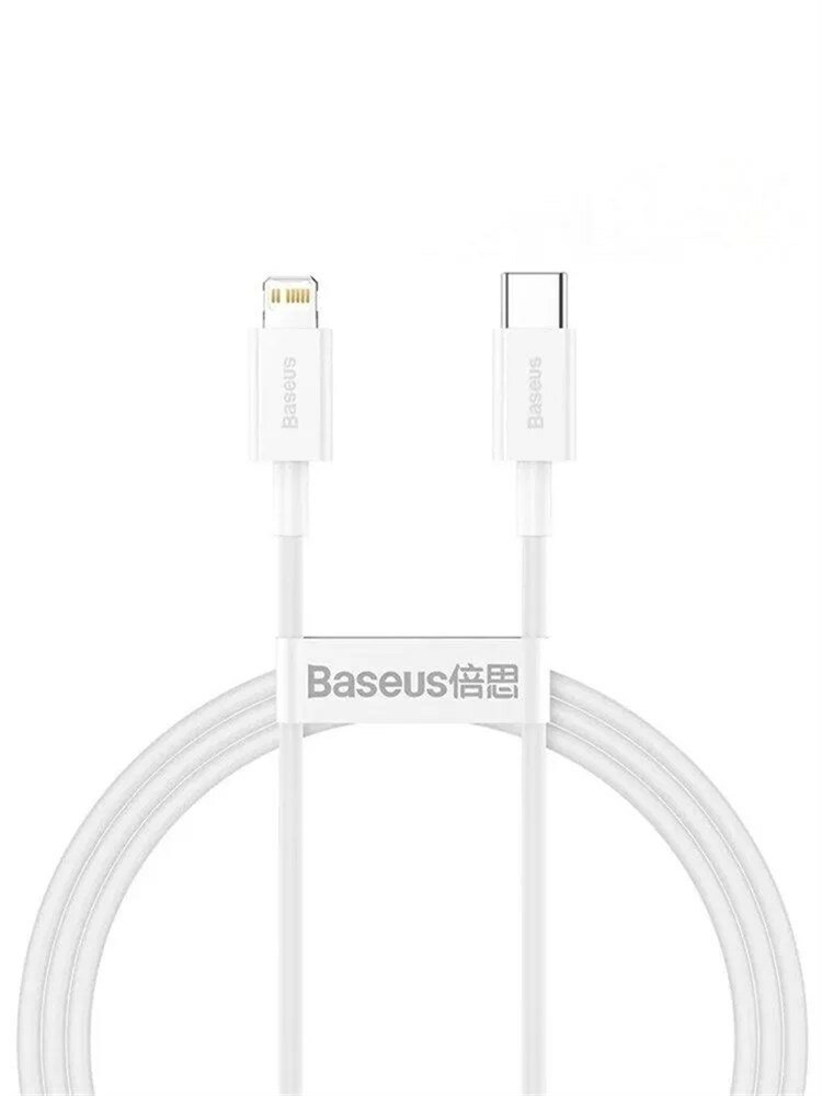 Baseus Кабель Baseus Superior Series Fast Charging Data Cable Lightning to Type-C 20W 0.25м CATLYS-02 Белый