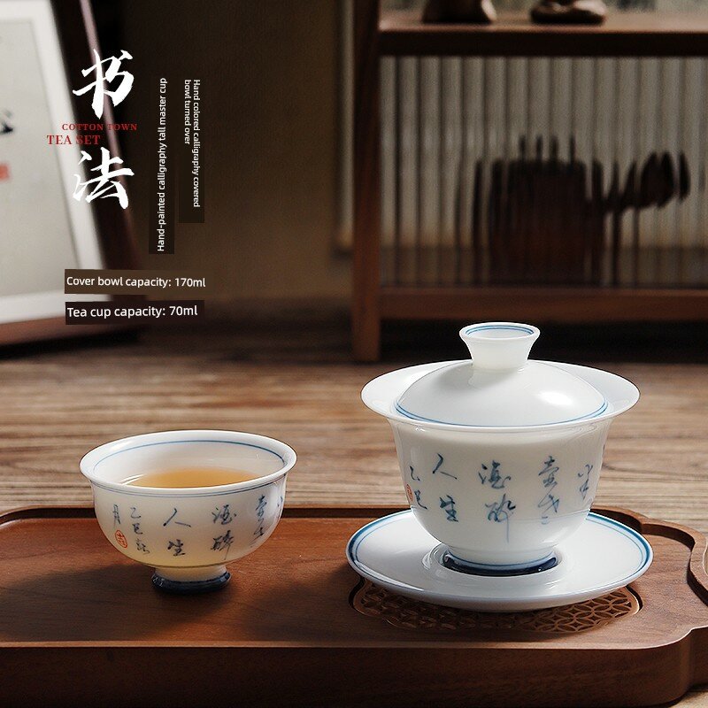 Ручная керамика из снежно-белой глины с каллиграфией и поэзией: чайник-чашка с маленькой высоконожечной чашкой-мастера