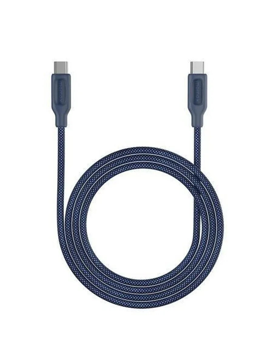 Кабель для зарядки 100W 2 метра
