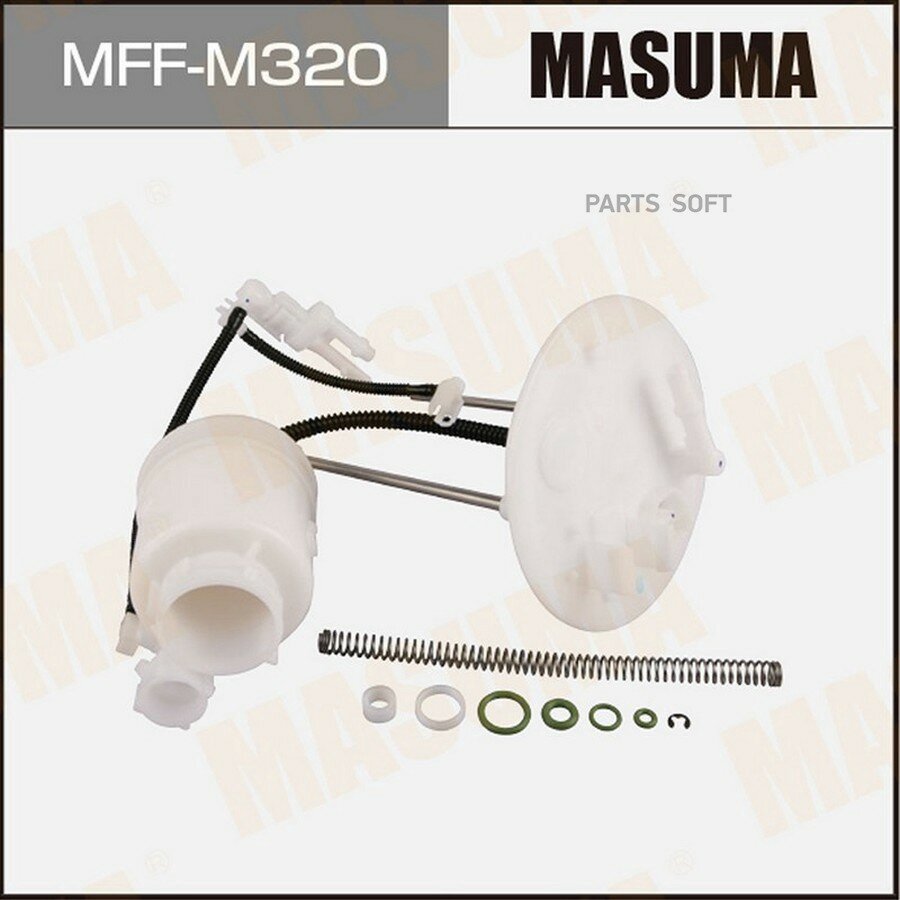 Фильтр топливный MASUMA MFF-M320 | цена за 1 шт