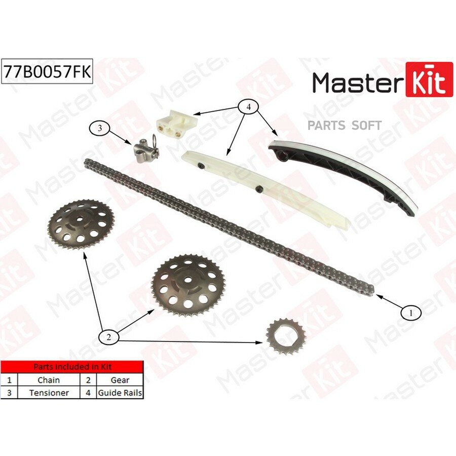 Комплект цепи ГРМ Opel Astra/Combo/Corsa/Meriva/Tigra 1.4i Z14XEP 04-11 MASTERKIT 77B0057FK | цена за 1 шт