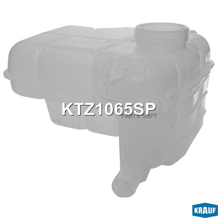 Бачок расширительный KRAUF KTZ1065SP | цена за 1 шт