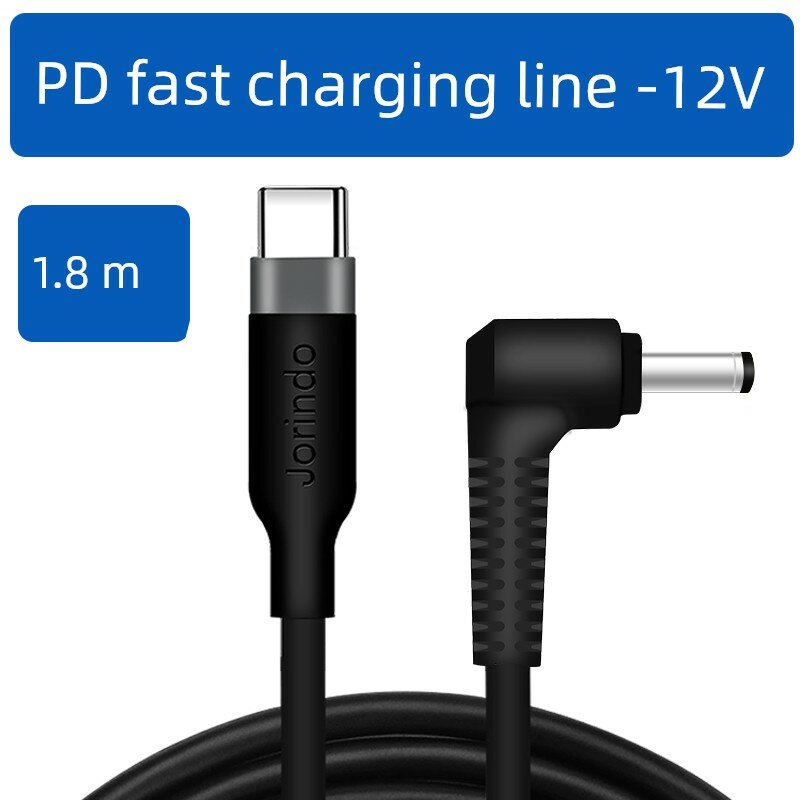 USB-C PD в DC 12V Зарядный кабель с разъемом DC 3.5x1.35 мм, длина 1.8 метра