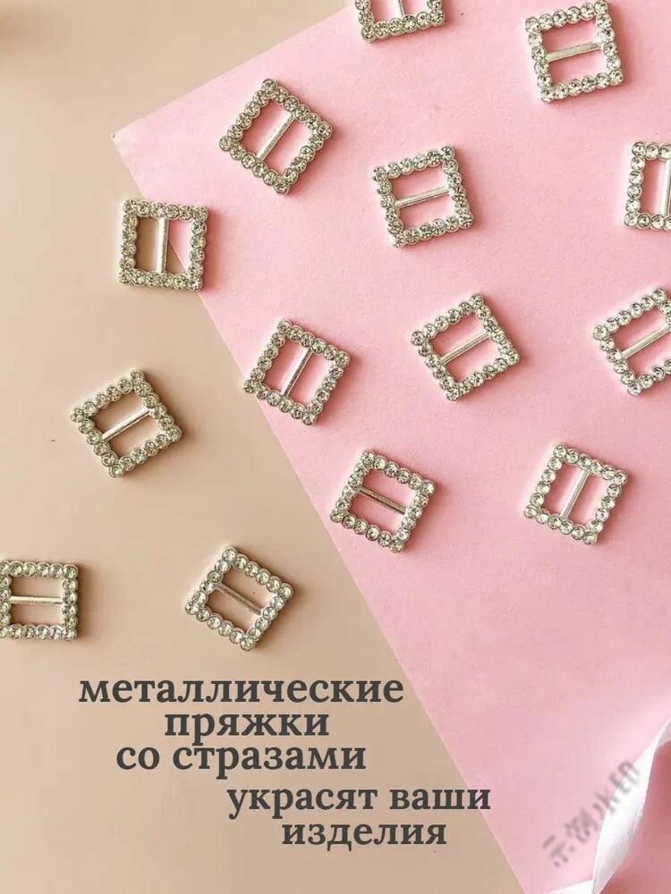 Подставка — фото 1