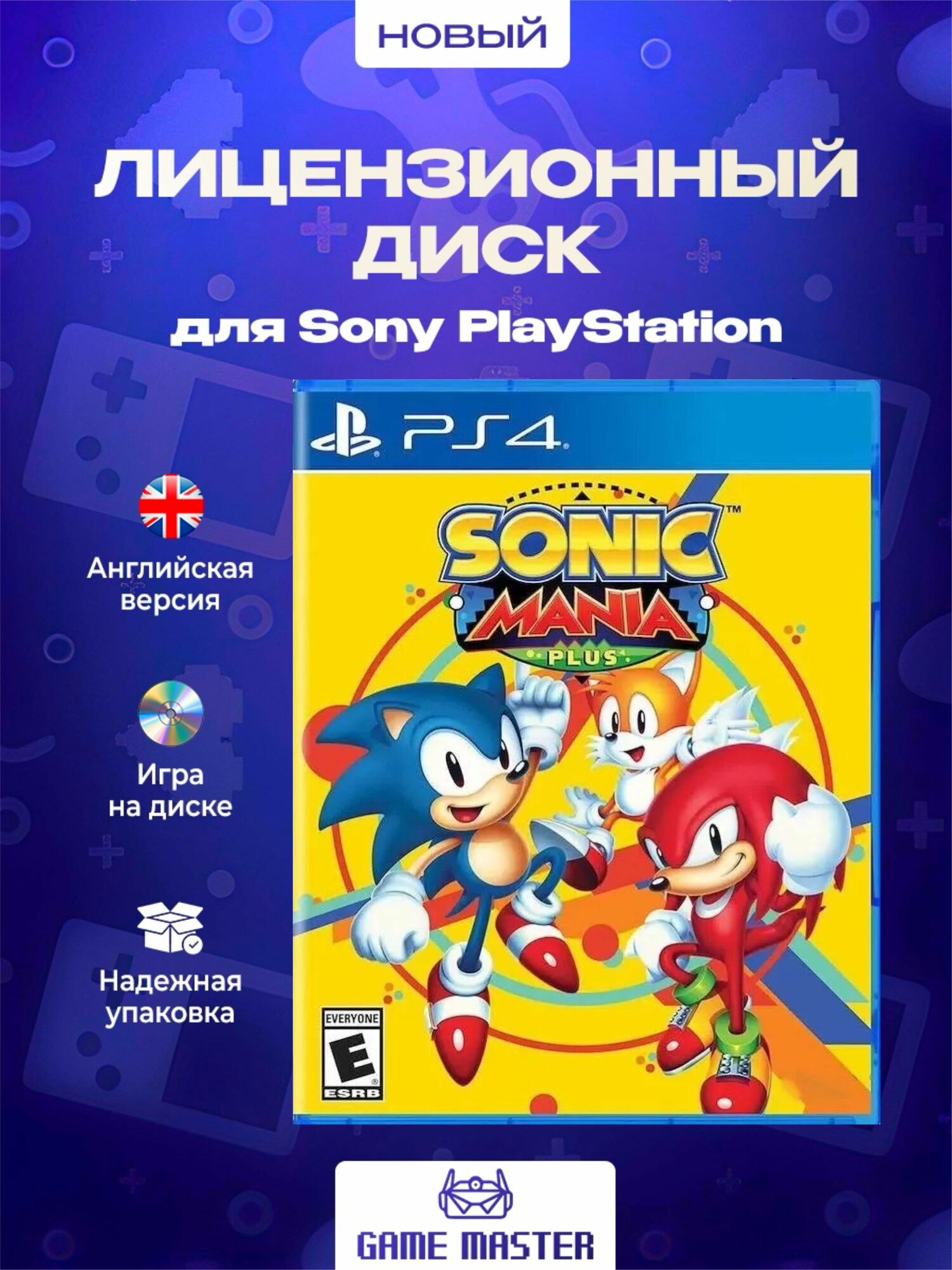 Игра Sonic Mania Plus PS4 (PlayStation 4, Английская версия)