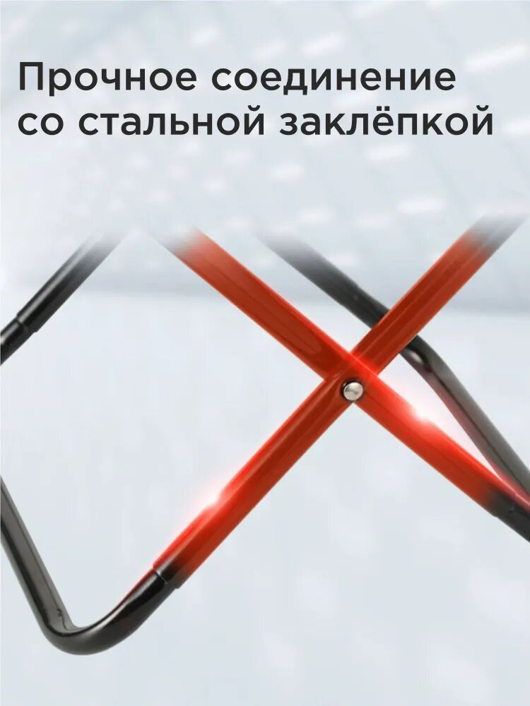 Табурет-сумка "Для рыбалки", туристический, складной, металлический каркас, бежевый