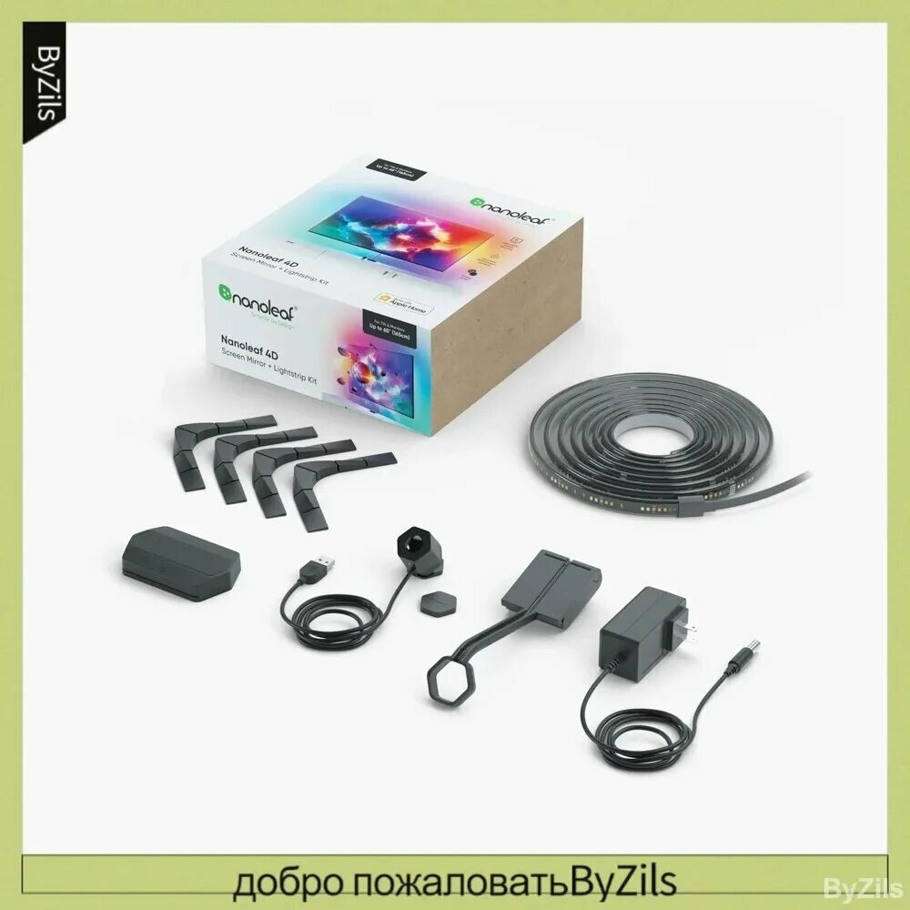 Цветная светодиодная подсветка Nanoleaf 4D Screen Mirror + Lightstrip Kit для ТВ до 85 (NF082K02-52LS)