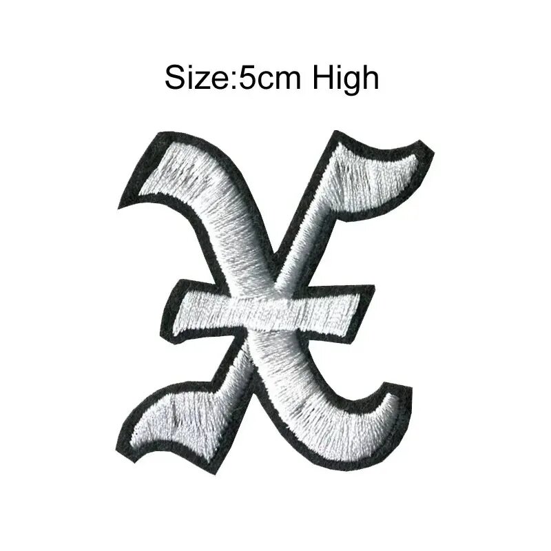 Нашивка готическая буква X, 5см, Серый
