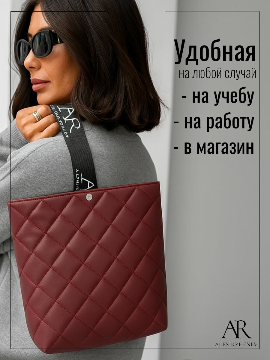Сумка шоппер CarStyle Гуччи, фактура гладкая, бордовый — фото 1