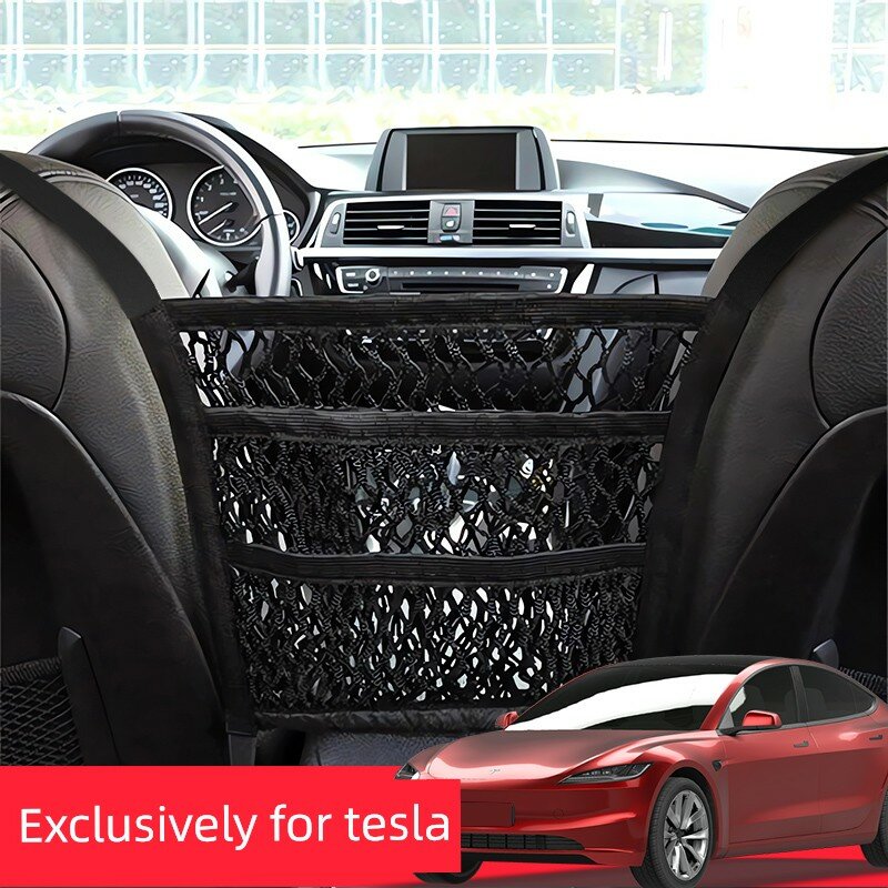 Tesla Model Y специальный сетевой органайзер для сидений автомобиля с защитой от детей, идеален для организации задних