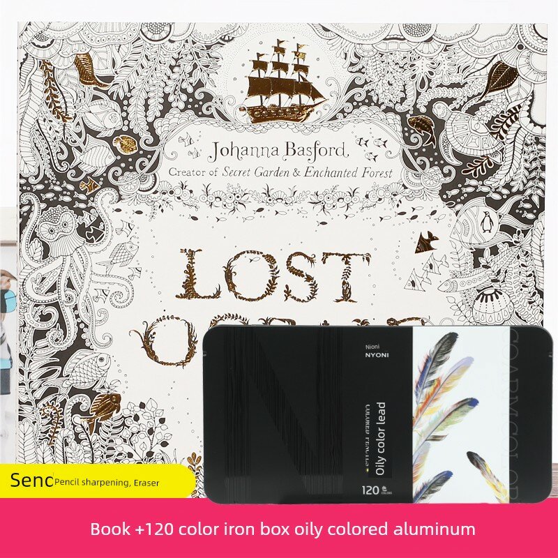 Английское издание книги для раскрашивания «Потерянный океан» с 120 цветными масляными карандашами, проволочная