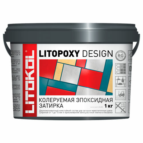 Затирка LITOKOL Litopoxy Design, эпоксидная, двухкомпонентная, колеруемая, ведро 1 кг L0499810002