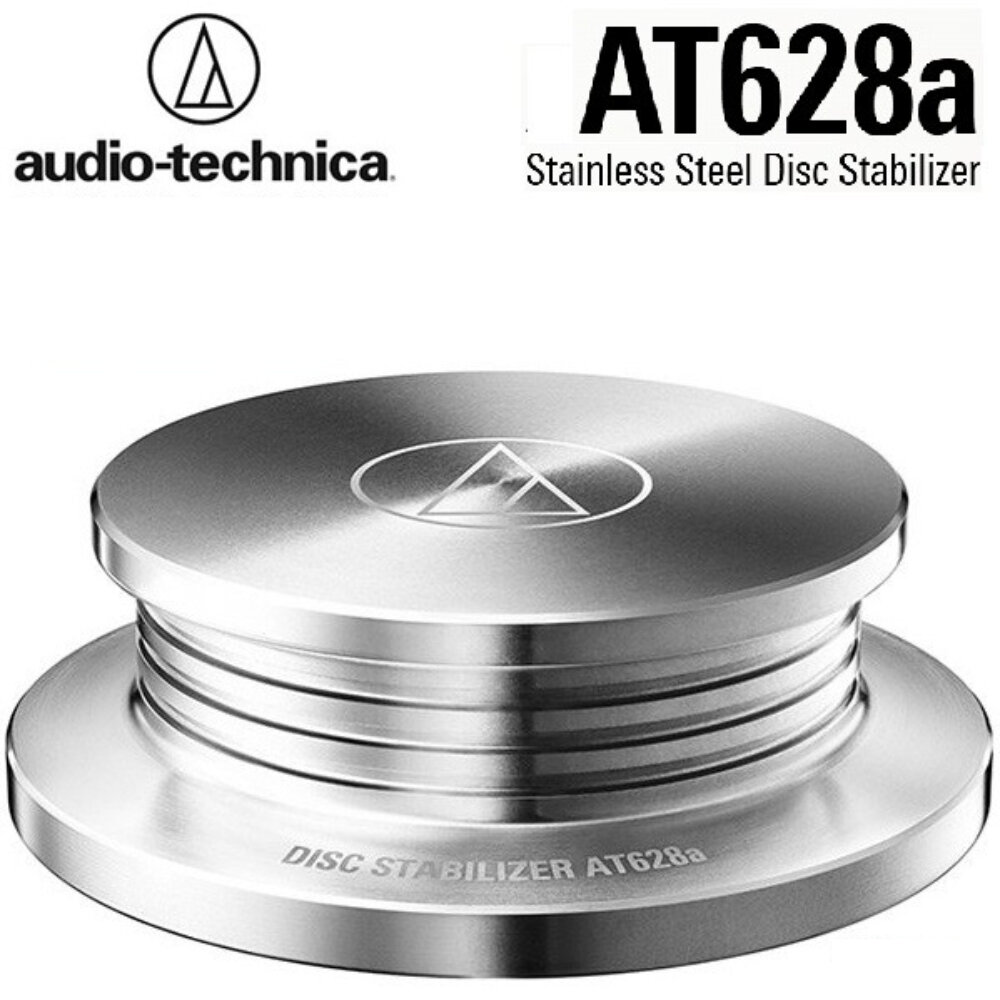 Audio-Technica AT628A Стабилизатор диска для виниловых пластинок из нержавеющей стали
