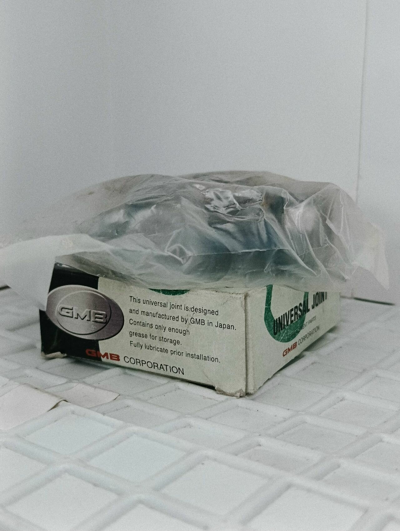 Крестовина вала карданного GMB GUN-47 37125-25020/37125-25025 (универсальный шарнир) NISSAN