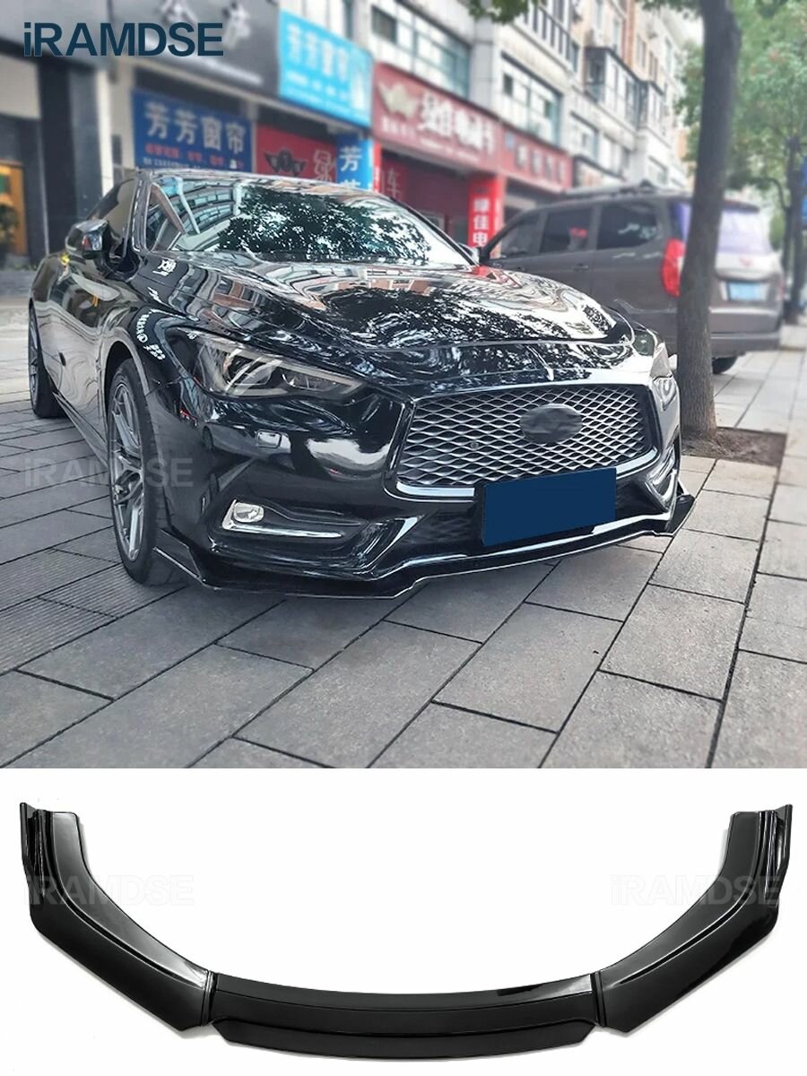 Спойлер переднего бампера для Infiniti Q60 и Q50 — передняя юбка, автомобильный аксессуар для кузова, на бампер