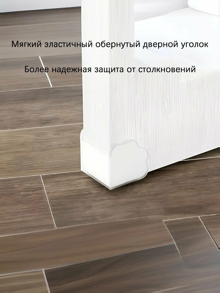 LAMIRO Набор силиконовых уголков для дверей 6 шт, защитные накладки в форме мультяшных персонажей