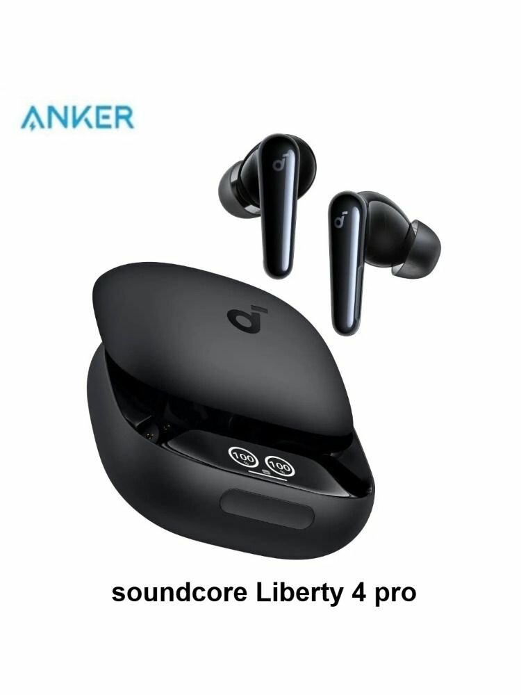 Anker Soundcore Liberty 4 Pro Беспроводные наушники Bluetooth TWS с шумоподавлением LDAC высокого разрешения