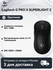 Игровая мышь Logitech PRO X SUPERLIGHT 2, беспроводная, эргономичный дизайн