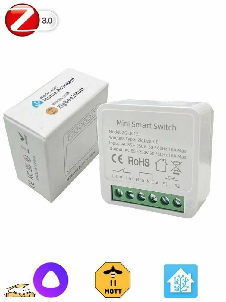 Умное реле с ZigBee 3.0, одноканальное с нейтралью, Яндекс Алисой, Zigbee2mqtt, Home Assistant