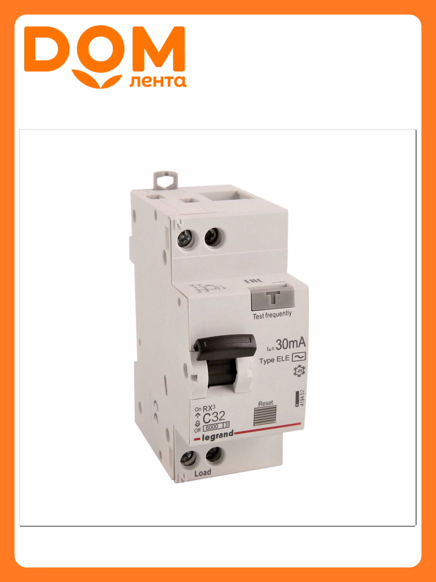 Автоматический выключатель дифференциального тока Legrand RX3 1Р С32А 30мА 6кА