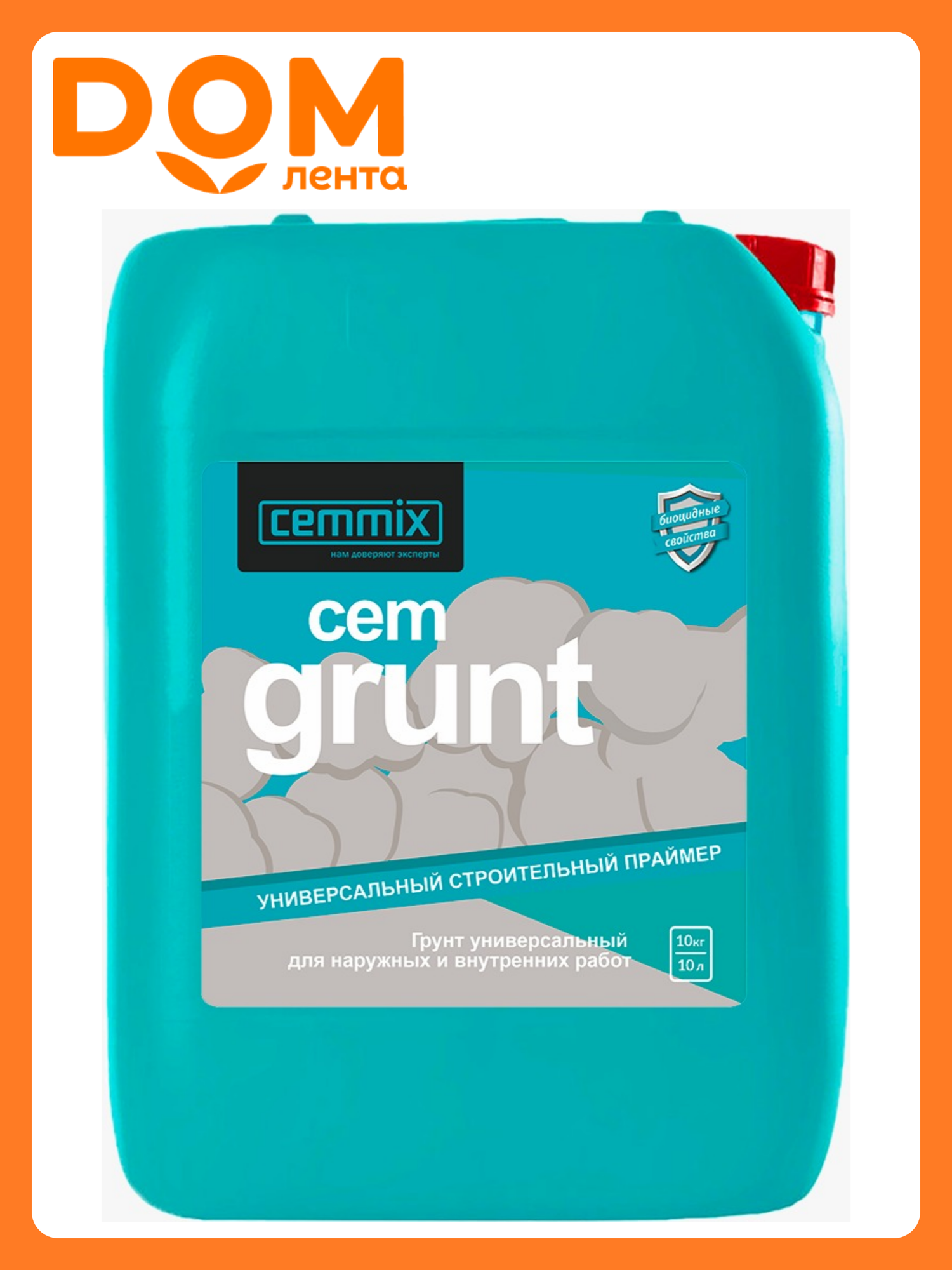 Универсальная грунтовка Cemmix CemGrunt 10 л