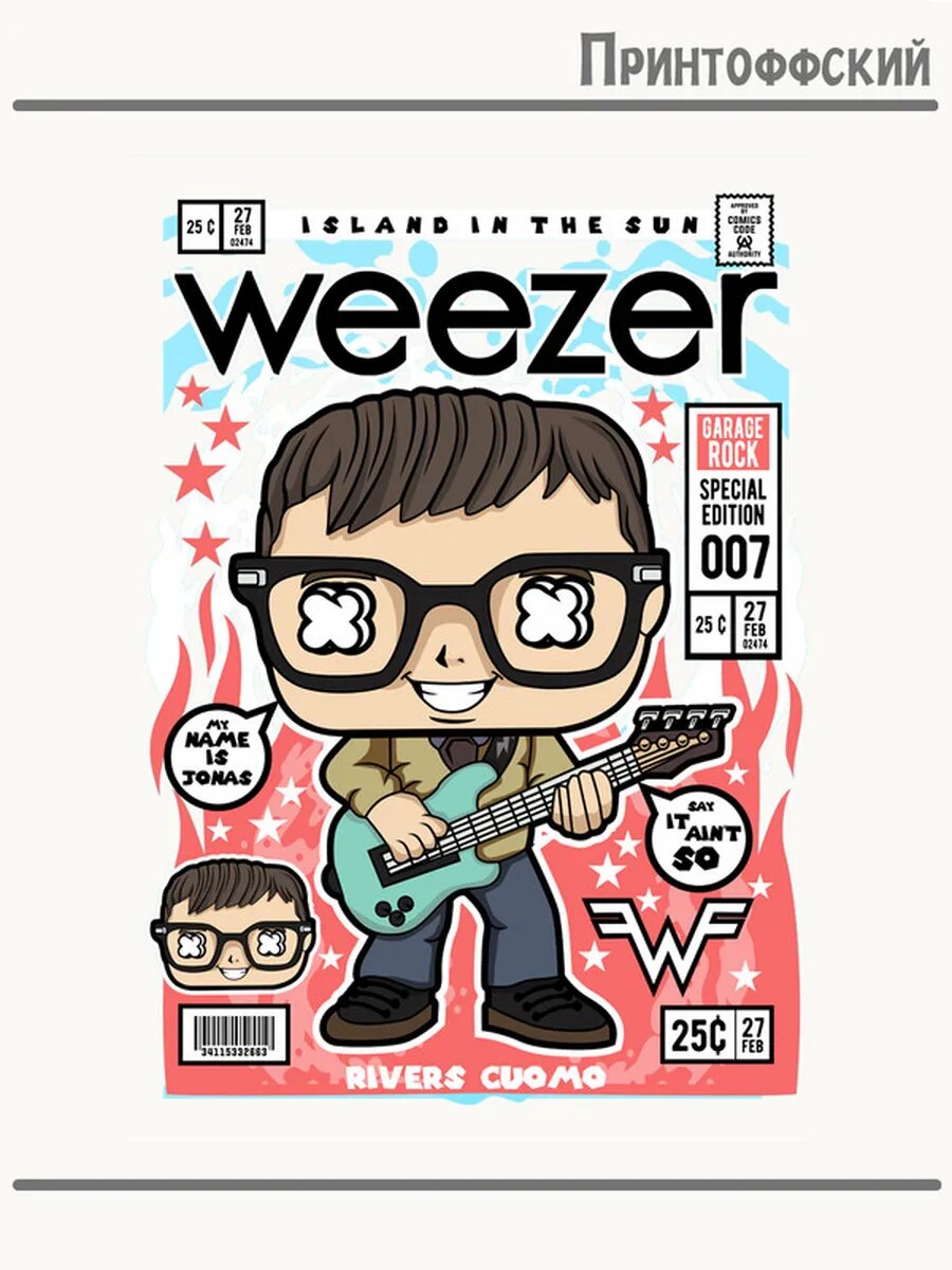Термонаклейка для одежды и аксессуаров DTF-печать Weezer