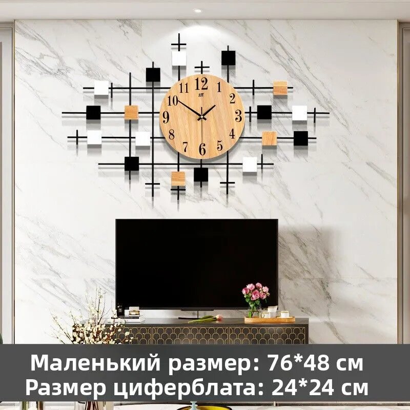 CHRISA Настенные часы "Настенные часы для гостиной часы с каплей воды креативные современные минималистичные часы для украшения стен дома", 76 см х 48 см
