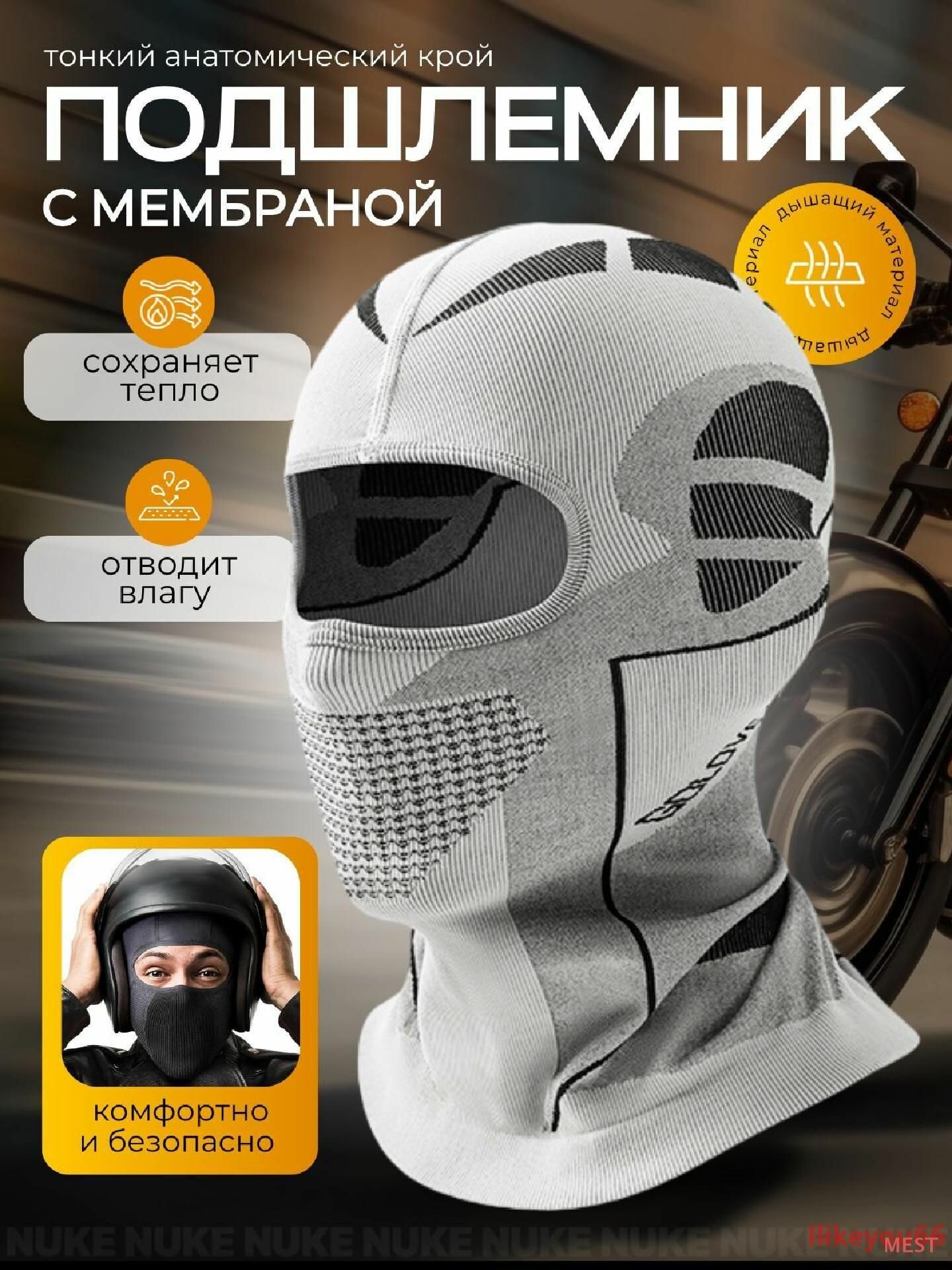 Балаклава mest