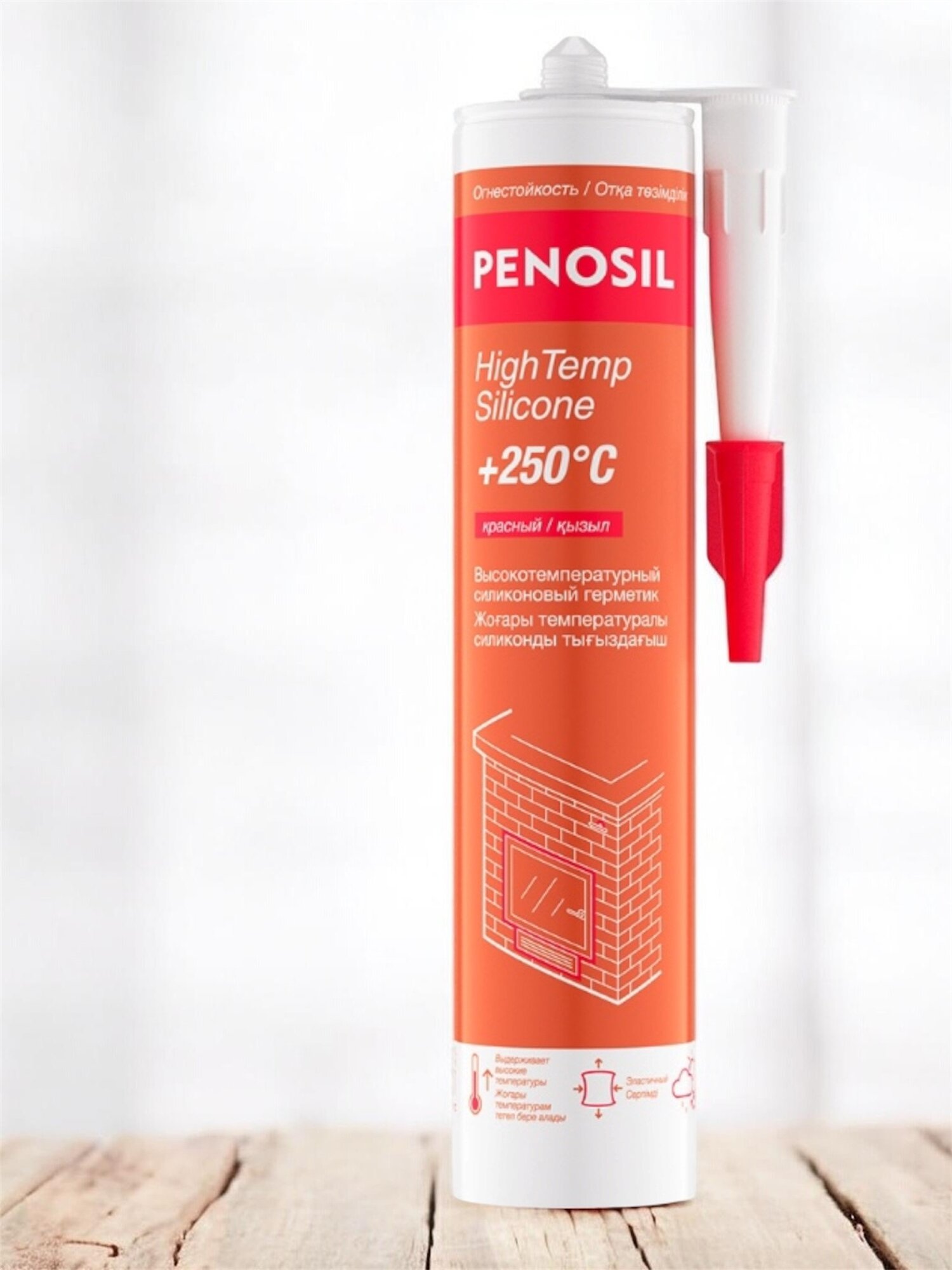Герметик Penosil Sealant силиконовый высокотемпературный красный, 280ml H4189