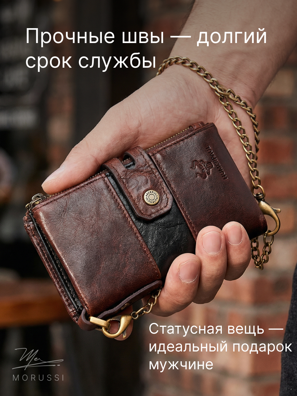 Кошелек , фактура матовая — фото 1