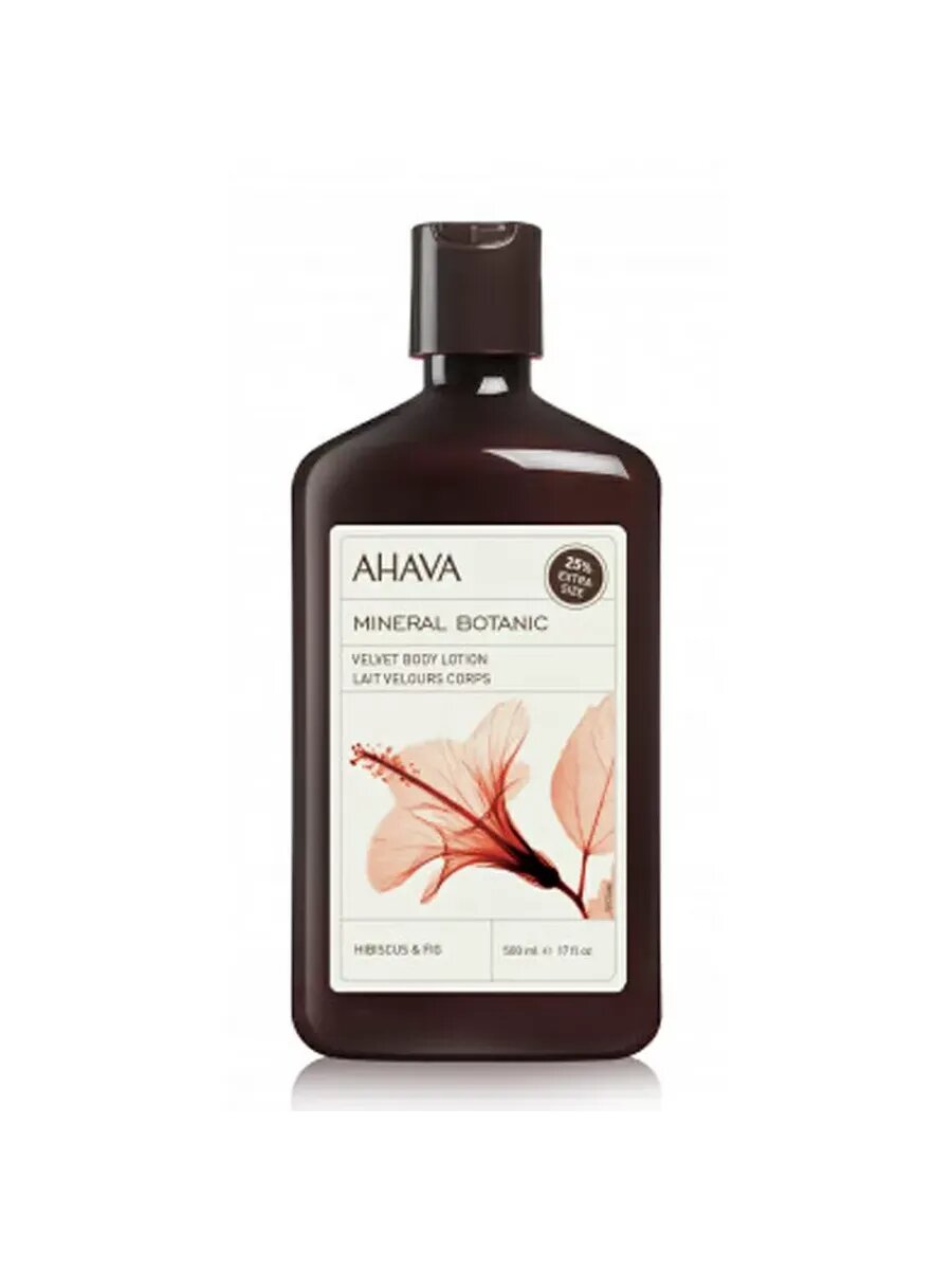Ahava Mineral Botanic Velvet Body Lotion Lait Velours 500 мл