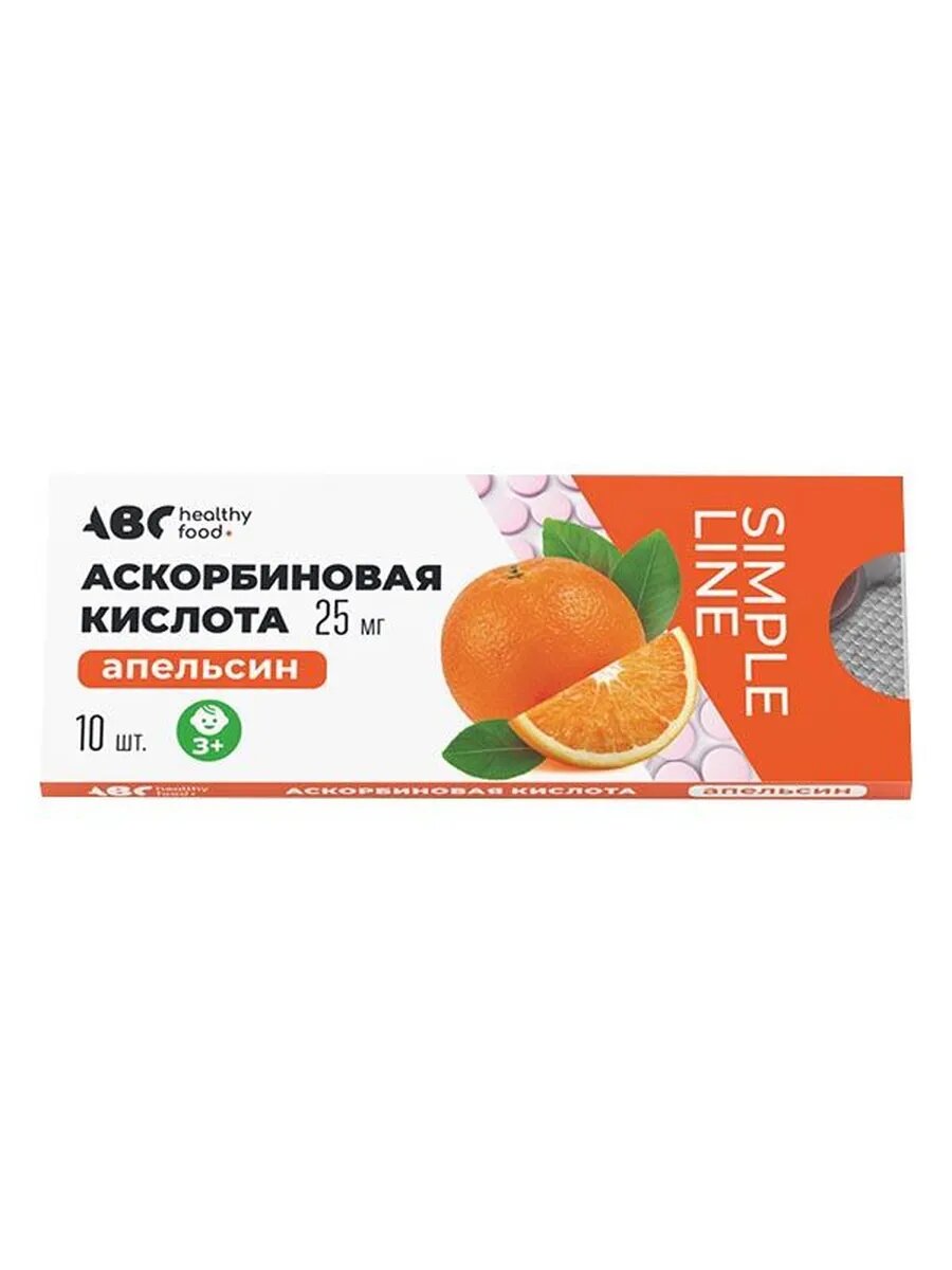 Аскорбиновая кислота 25 вкус апельсина Abc Healthy Food таблетки 770мг 10шт