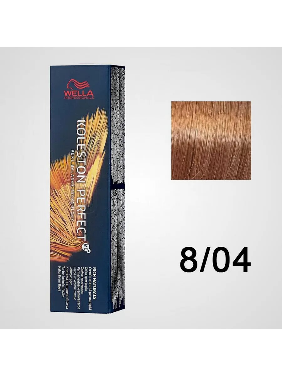 WELLA Koleston perfect 8/04 Краска 60 мл