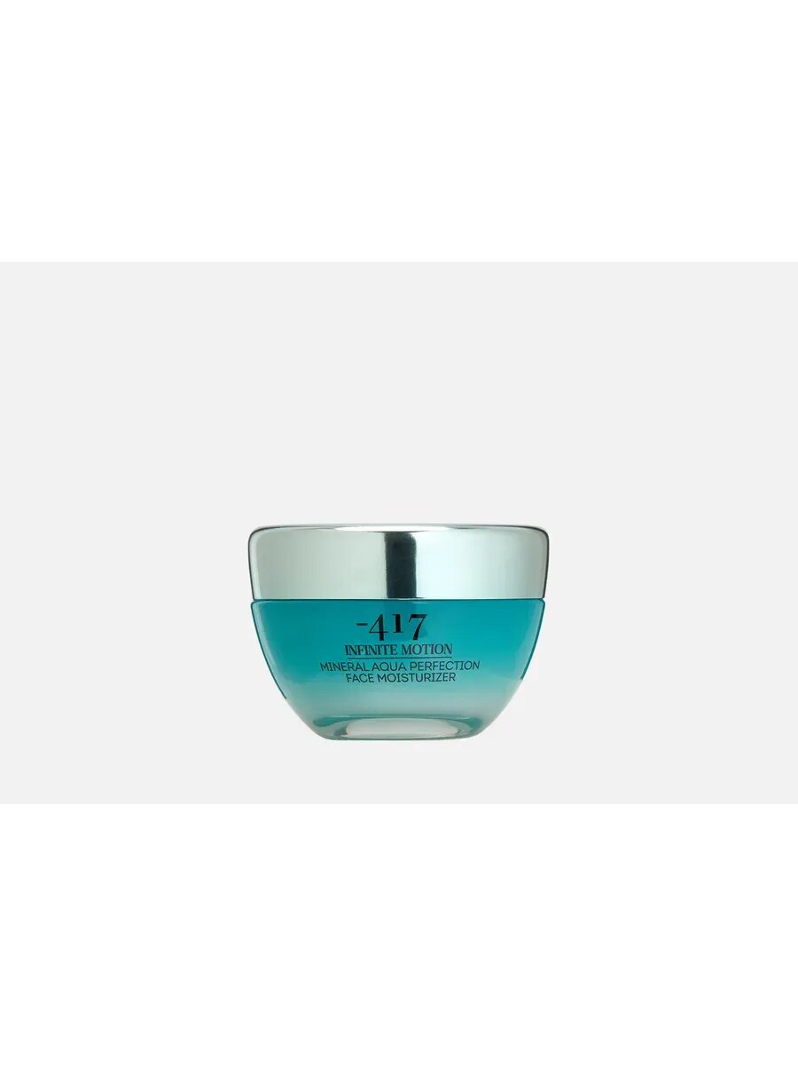 MINUS 417 Mineral aqua perfection face moisturizer fo 50мл