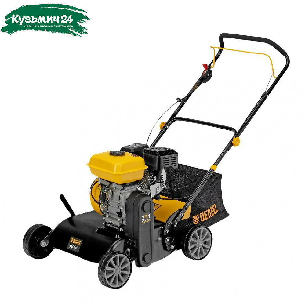 Скарификатор-аэратор бензиновый Denzel SAG-400 57802, травосборник 30 л, 5150 Вт