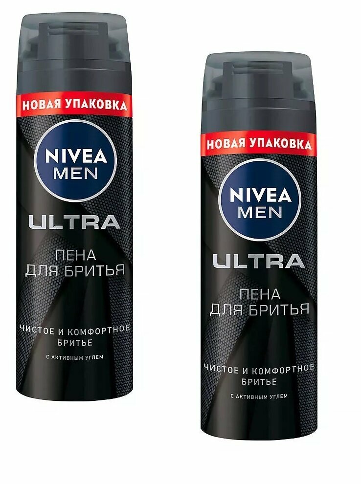 Пена Nivea men для бритья ultra , 200 мл 2шт