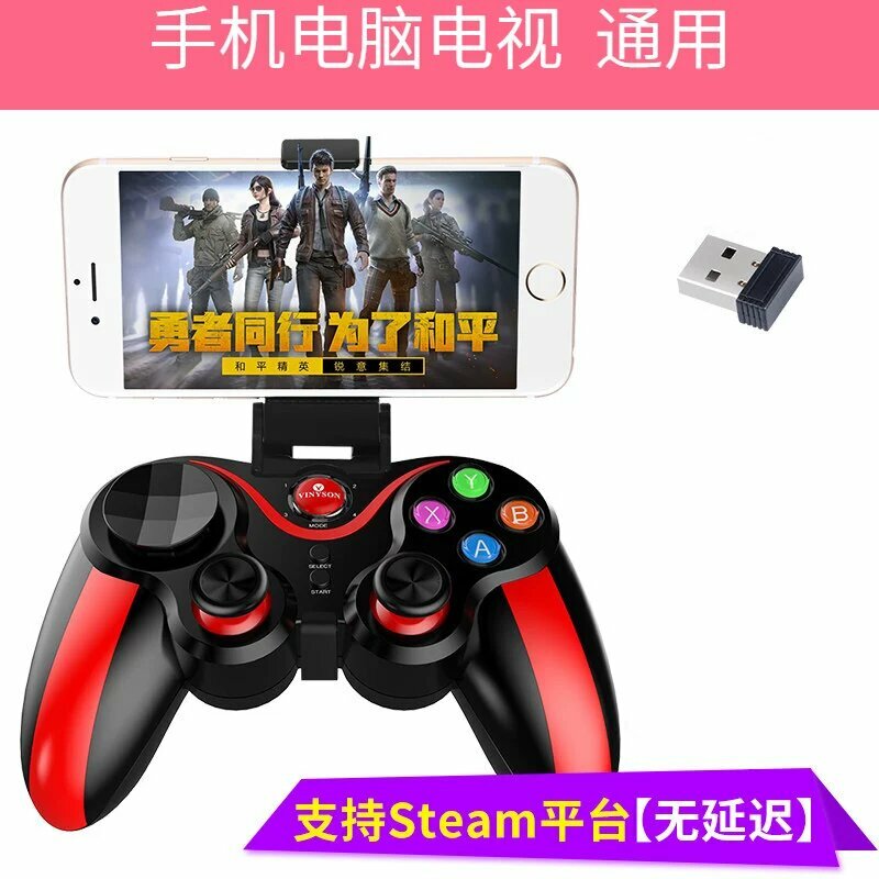 Красный беспроводной геймпад с подставкой и приемником для ПК ТВ Minecraft PUBG, Bluetooth 2.4 ГГц, универсальное