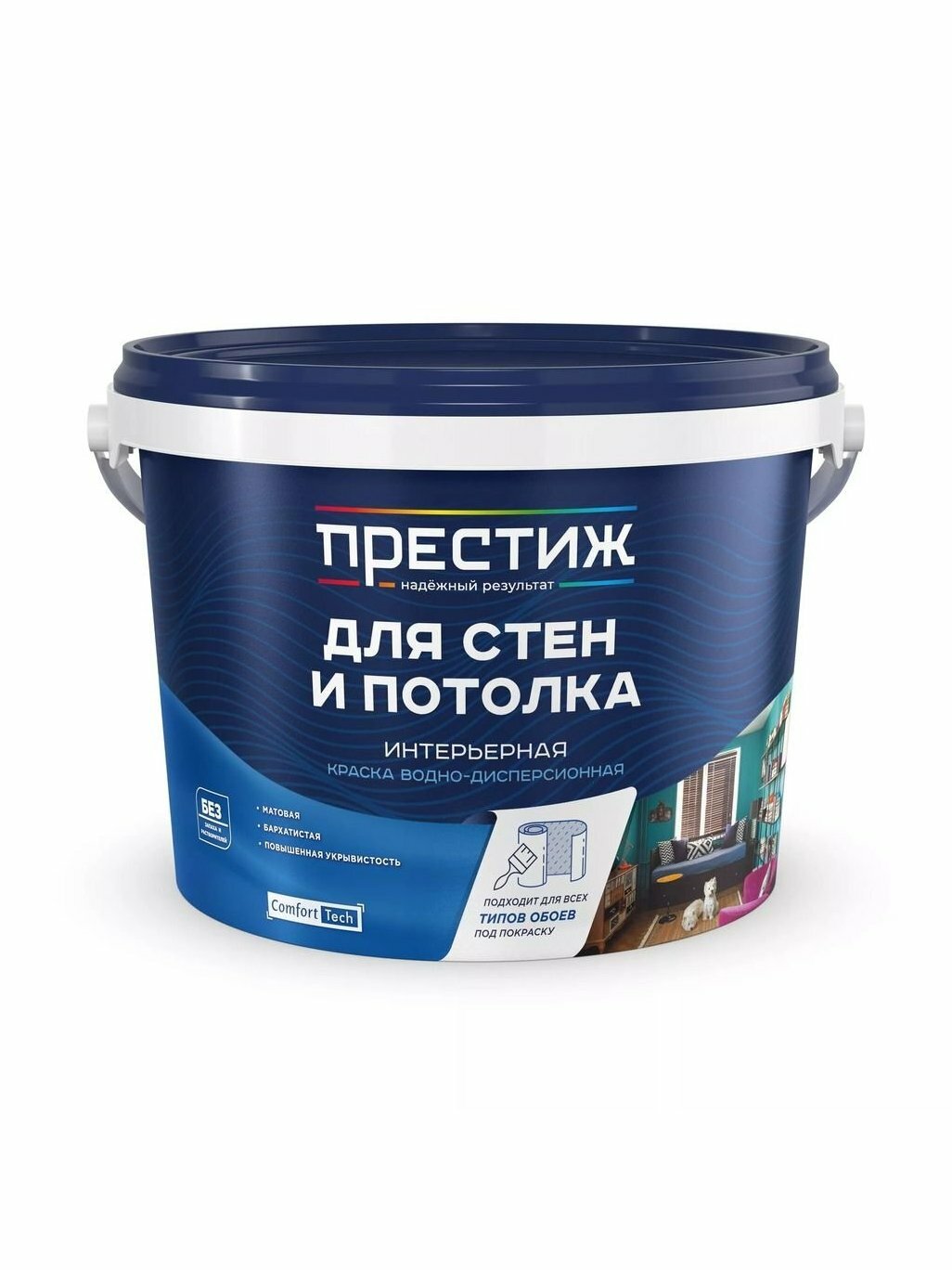 Краска водно-дисперсионная Престиж W3 ВД-АК-212 акриловая интерьерная матовая супербелая для стен и потолка 4.5 кг