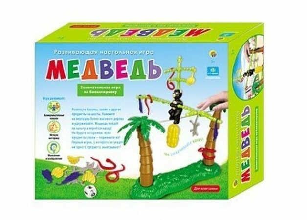 Игра Медведь ИН-0558 Рыжий кот