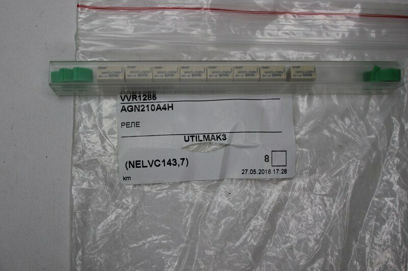 1 шт AGN210a4H реле 22.2mA 4.5VDC 203 Ohms Panasonic