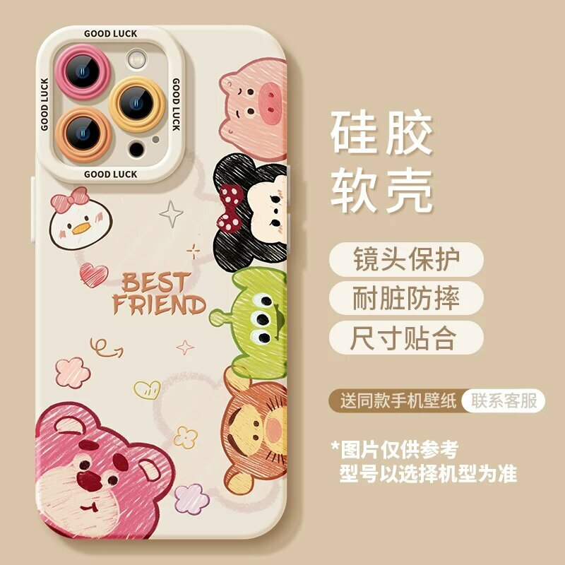 Чехол для iPhone 12 из силикона, ультра-тонкий, с рисунком клубничного медвежонка